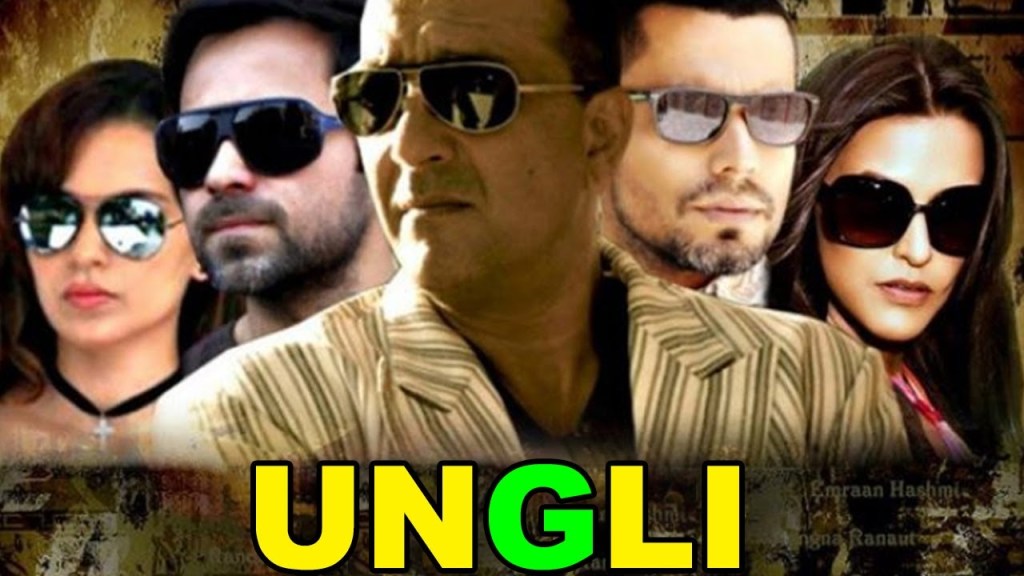 Ungli's song Pakeeza fast gaining popularity