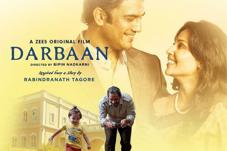 Darbaan Trailer: Sharad Kelkar and Sharib Hashmi bring you an ...