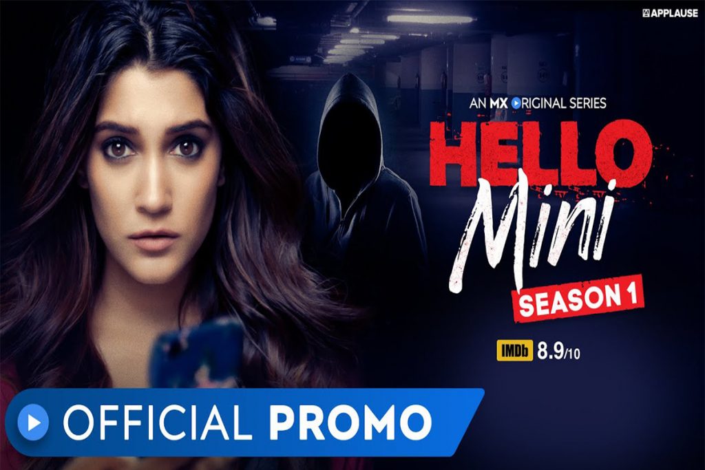 Hello Mini teaser: This horror thriller web series will keep you on ...