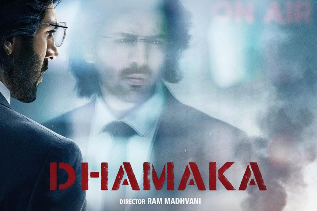 Witness Kartik Aaryan in an entirely different look in the 'Dhamaka ...