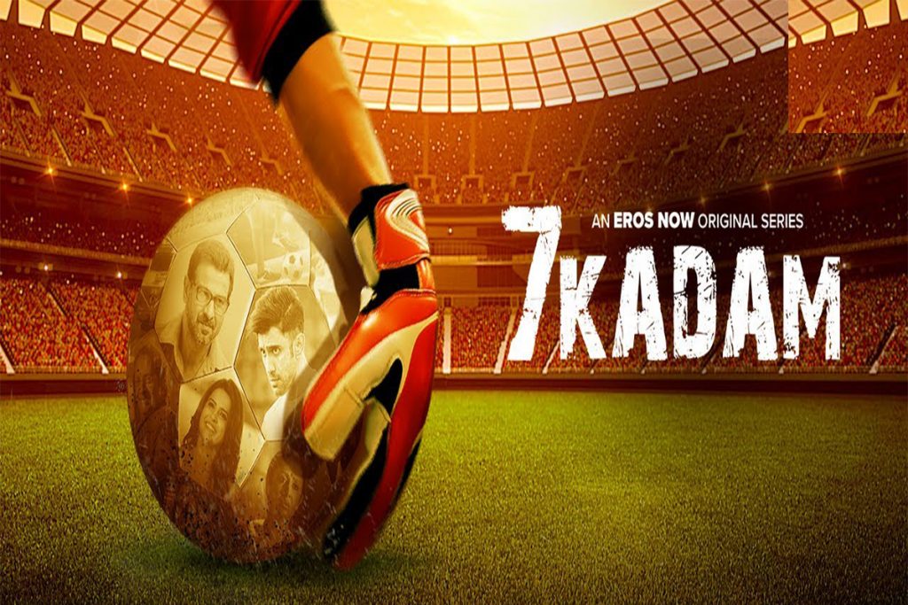 Trailer out for new sports drama series '7 Kadam' starring Ronit Roy ...