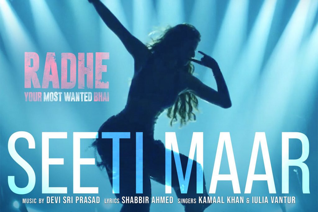 Seeti Maar: Poster released for Radhe: Your Most Wanted Bhai's first ...