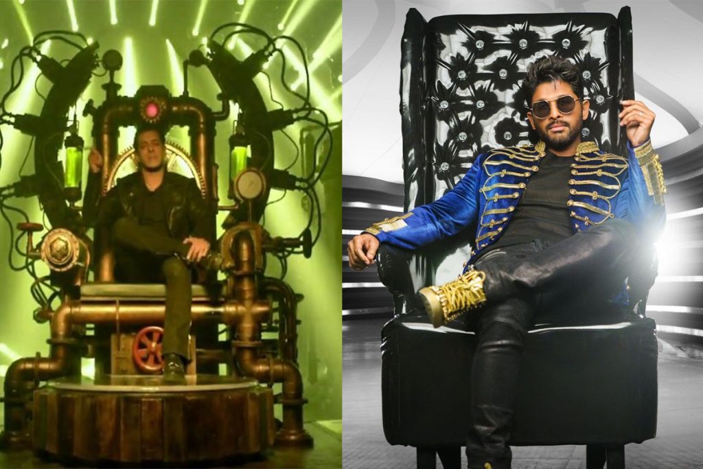 Seeti Maar: Salman Khan and Disha Patani's awaited song is a recreation ...