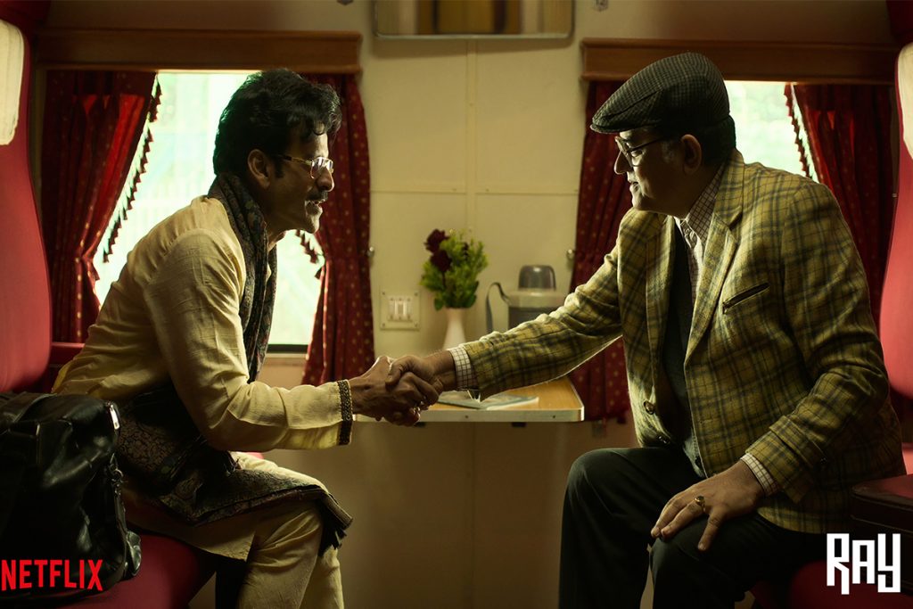 Ray: Netflix to release short story anthology series based on the works ...