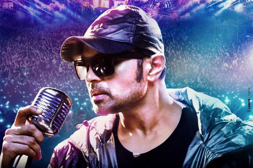 Surroor 2021: Himesh Reshammiya releases title track from new album ...